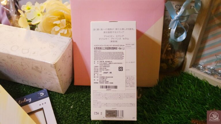 【ALBION奧碧虹】日本神級先乳再水保養,理想素肌的滲透平衡美肌哲學 - ONLYYUSUKE*吃喝玩樂都最高