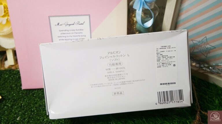 【ALBION奧碧虹】日本神級先乳再水保養,理想素肌的滲透平衡美肌哲學 - ONLYYUSUKE*吃喝玩樂都最高