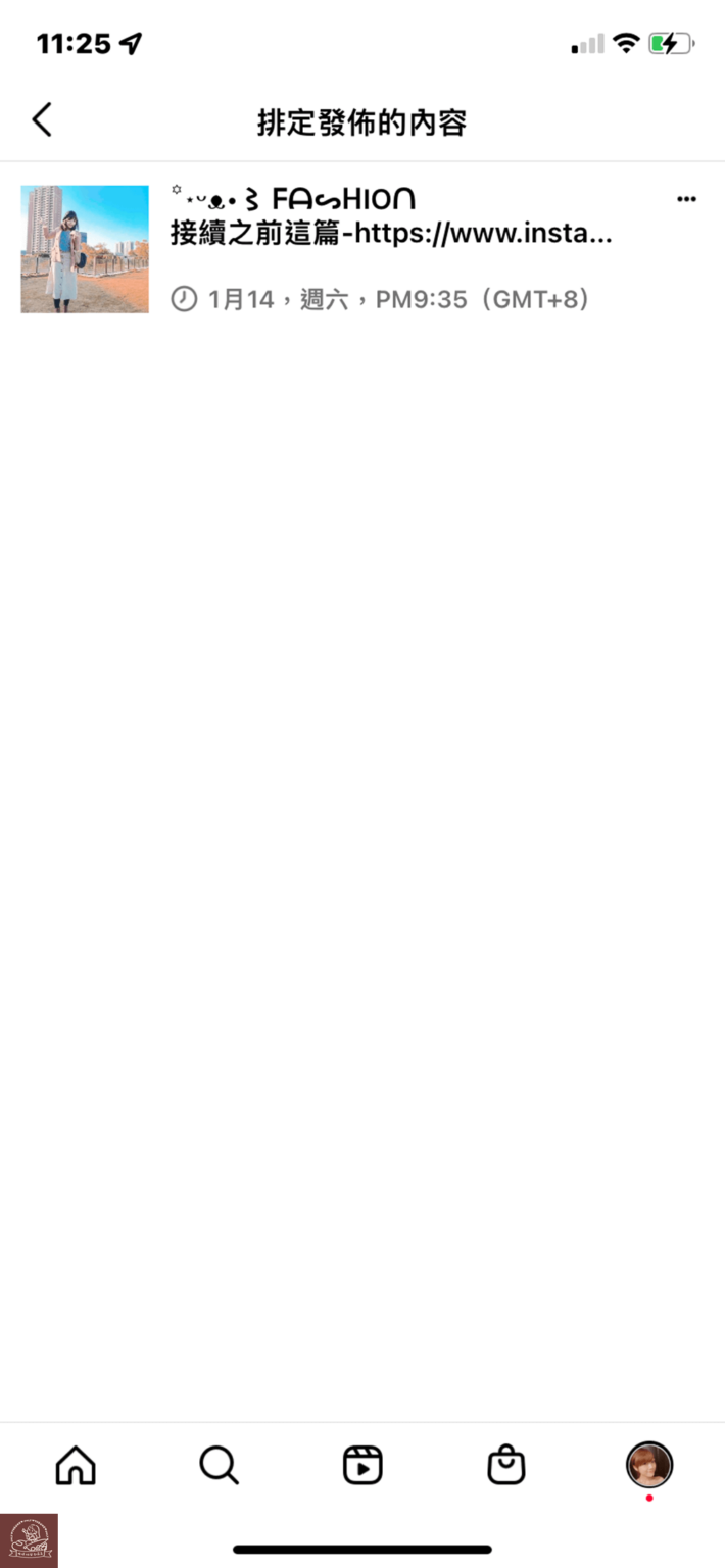 ig排程【貼文,連續短片預約發文】愛用的你怎麼能不學?看了一定能學會版本 - ONLYYUSUKE*吃喝玩樂都最高
