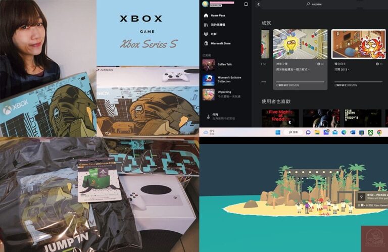 Microsoft Edge【E-tree】每天1分鐘就能在肯亞種下一棵真正的樹,愛護大自然 - ONLYYUSUKE*吃喝玩樂都最高