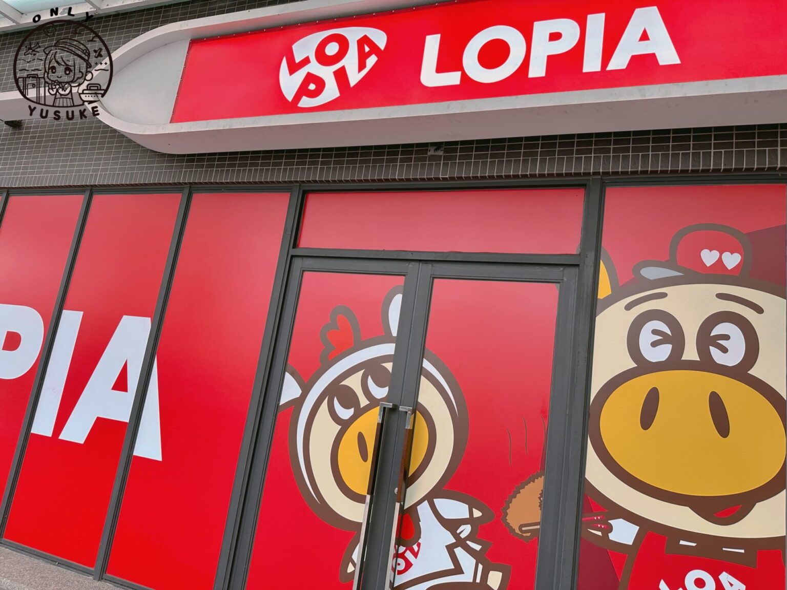 桃園LOPIA【日本超市】必買類別美食,這家也看得到小火車 - ONLYYUSUKE*吃喝玩樂都最高