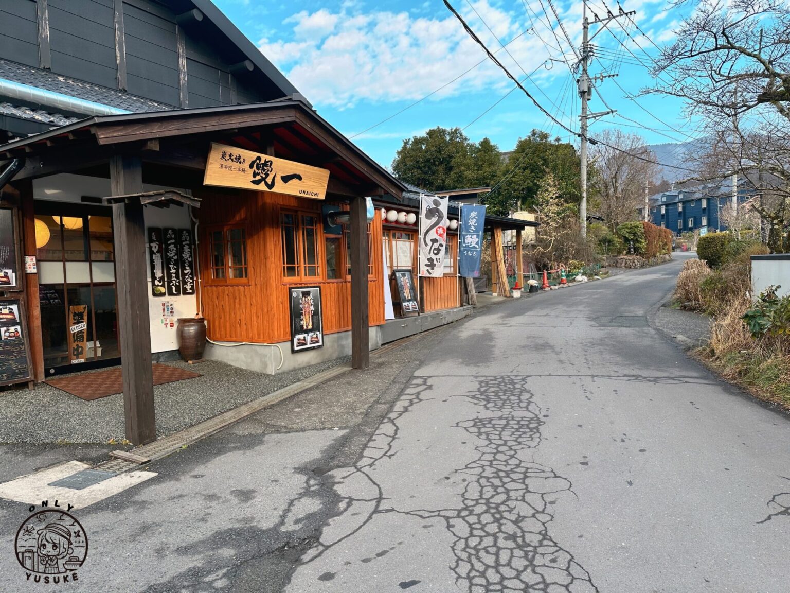 湯布院必逛【盤點超過11間值得逛的好店】花時間在這也甘願 - ONLYYUSUKE*吃喝玩樂都最高