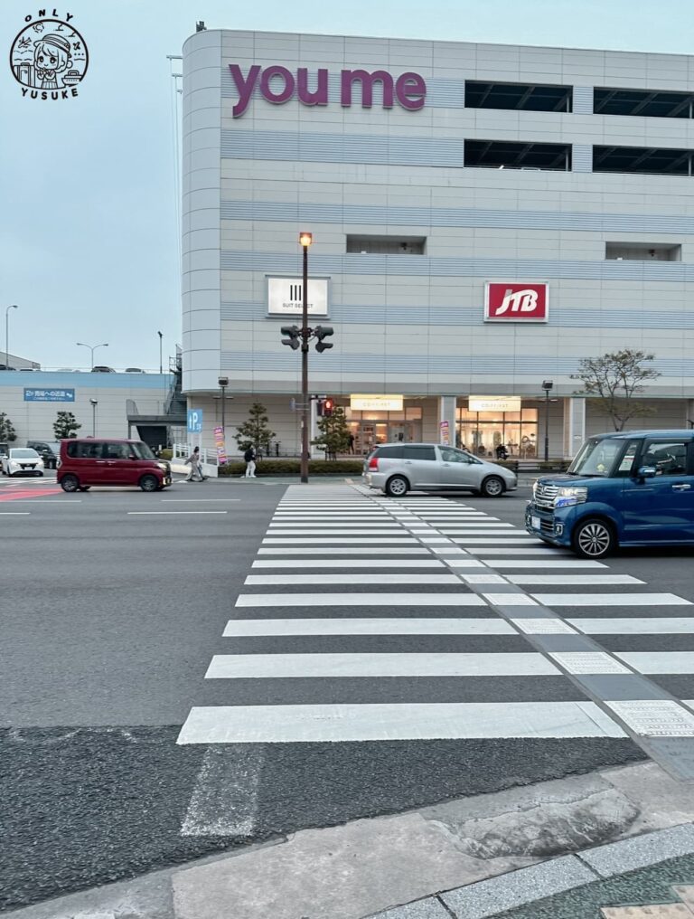 別府百貨【youme Town】別忘了還有這家阿！大創,超市,鞋店,女裝應有盡有 - ONLYYUSUKE*吃喝玩樂都最高