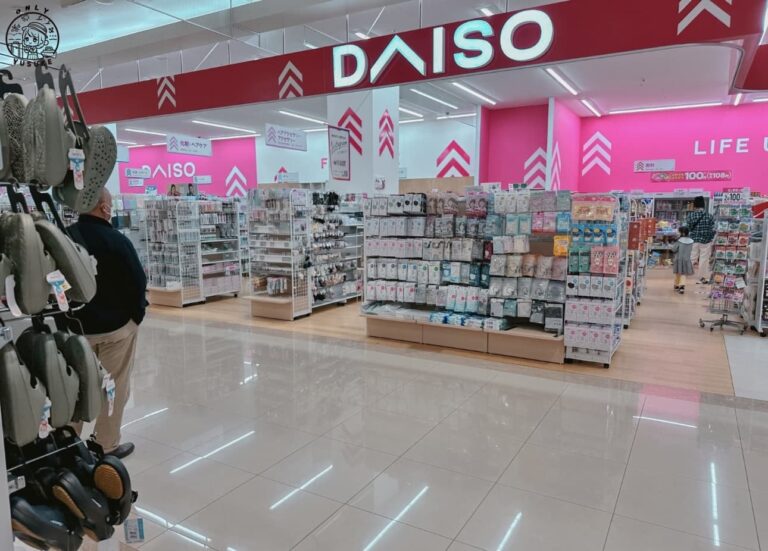 別府百貨【youme Town】別忘了還有這家阿！大創,超市,鞋店,女裝應有盡有 - ONLYYUSUKE*吃喝玩樂都最高