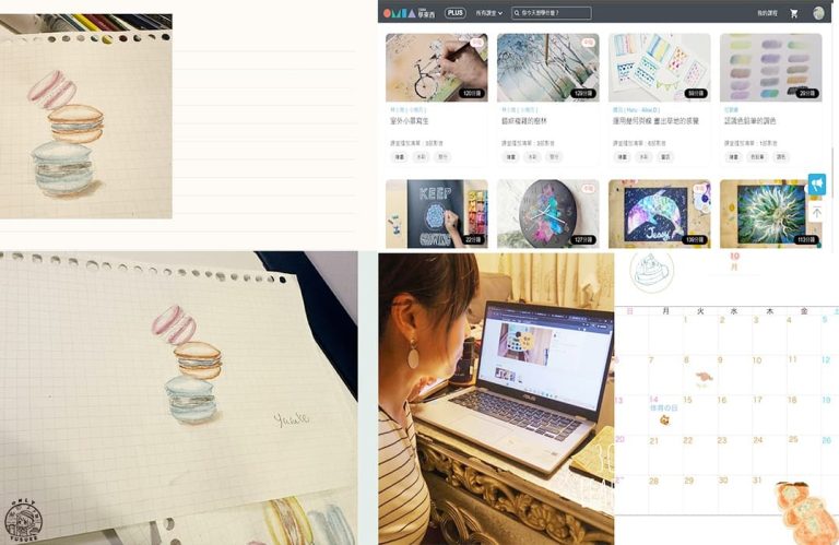 Microsoft Edge【E-tree】1分鐘就能在肯亞種下真正的樹愛自然 - ONLYYUSUKE*吃喝玩樂都最高