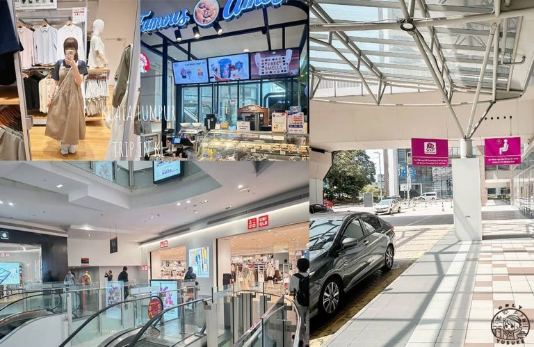 吉隆坡逛街【TRX敦拉薩購物廣場】超美城市公園,空中花園 - ONLYYUSUKE*吃喝玩樂都最高