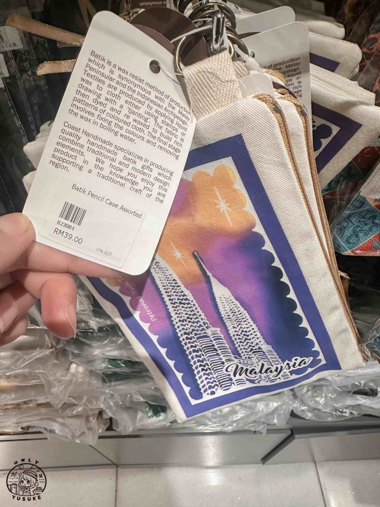 【吉隆坡雙峰塔KLCC】來馬來西亞必遊的超美No.1熱點 - ONLYYUSUKE*吃喝玩樂都最高