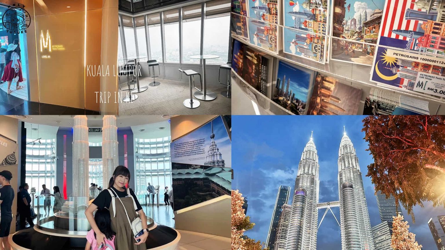 吉隆坡逛街【TRX敦拉薩購物廣場】超美城市公園,空中花園 - ONLYYUSUKE*吃喝玩樂都最高